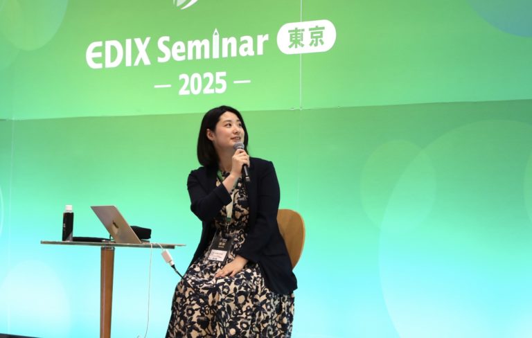 STEAM JAPAN編集長・井上がEDIX東京に登壇！ | 株式会社Barbara Pool